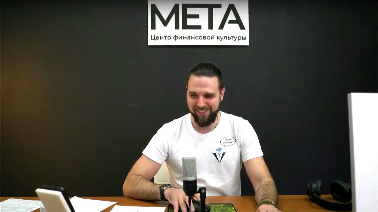 Составили 3 сбалансированных портфеля для депозита в 300т.р.