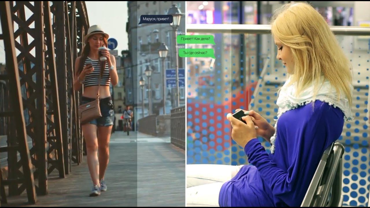 Переписка Альфа-канал а АЕ