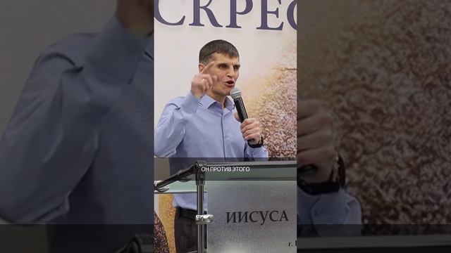 ПОКА ТЫ В ВОЛЕ БОЖЬЕЙ #вера #евгенийкраузе #иисусхристос #проповедь #саморазвитие #жизнь #библия