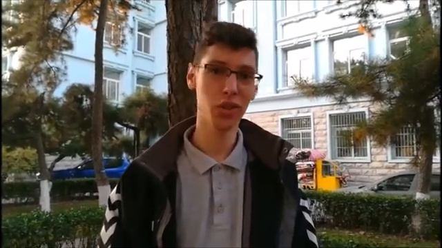 Интервью со студентом Пекинского университета