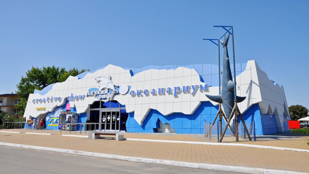 Ейск: прогулка к морю 27.03.2020г.