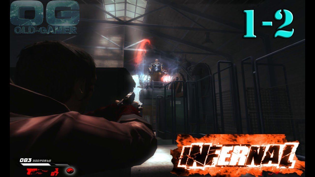 INFERNAL "" Встреча  в подземелье"" 1-2