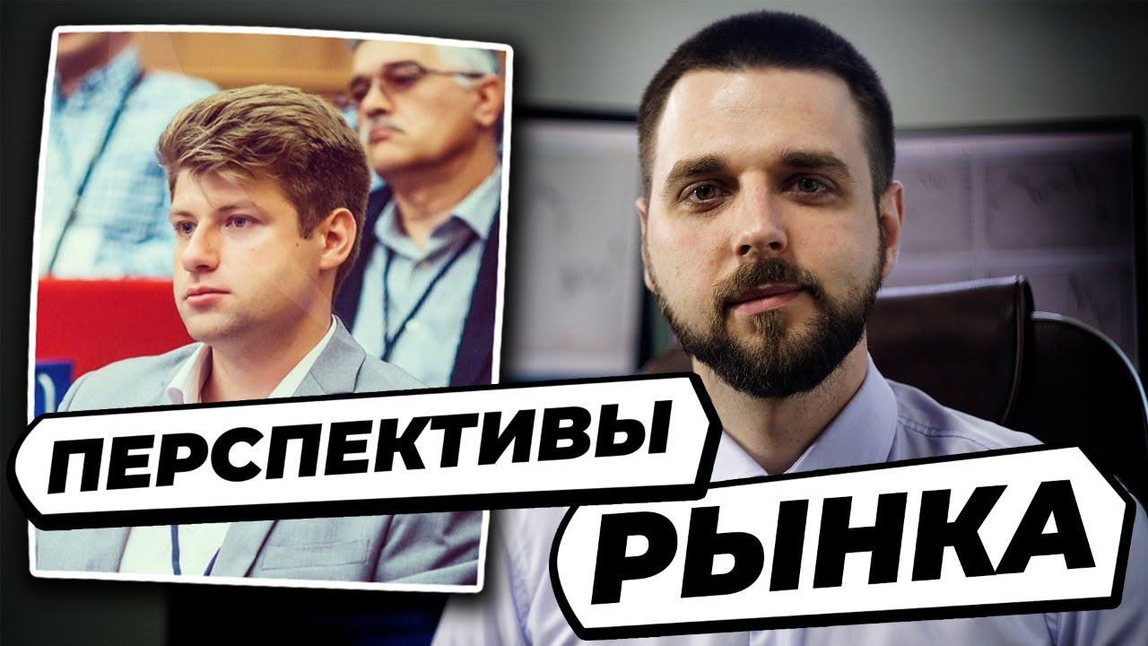 Приглашенный гость Александр Алтухов