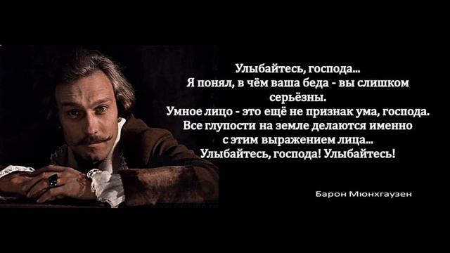 Кто не умеет отдыхать, тот не умеет работать