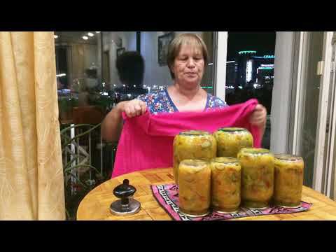 Вкусный салат на зиму готовлю каждый год