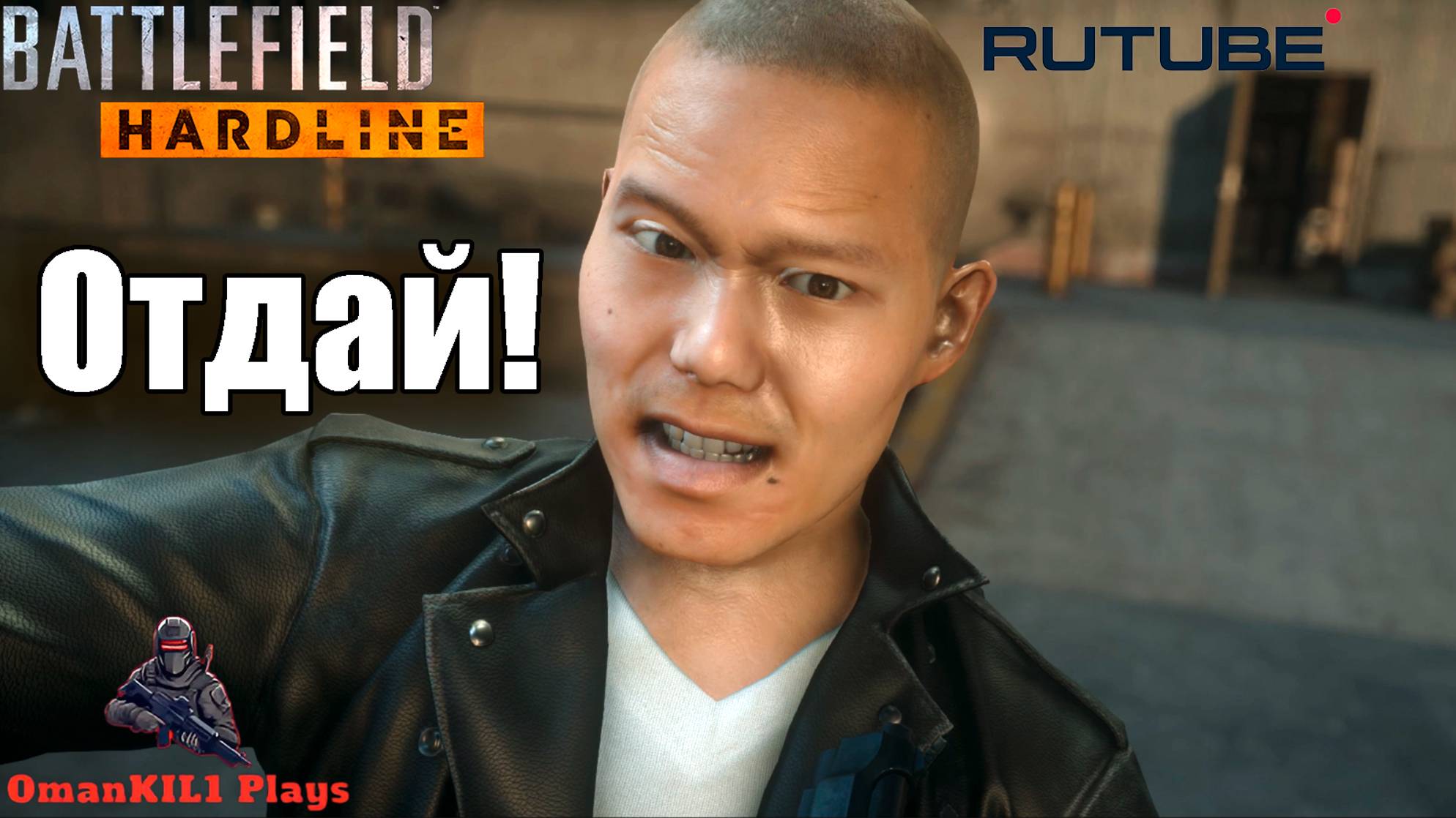 Battlefield Hardline
Эпизод 6. Банкрот.