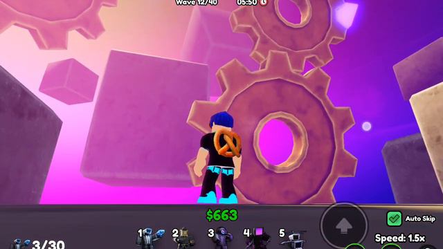 Защита туалетной башни