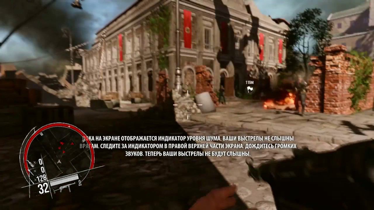 Enemy Front "Взрывчатка"  1-2