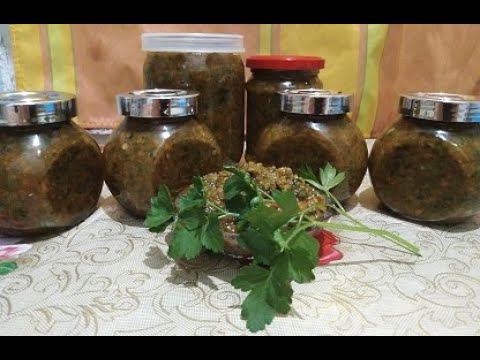 Петрушкина заправка