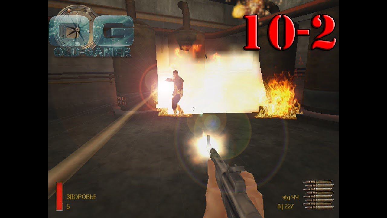 Medal of Honor Allied Assault (Второй фронт) миссия 10- 2 «Коридоры смерти,газовая атака»