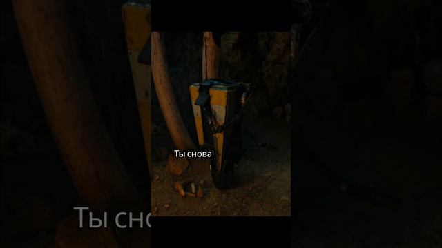 Над Железякой издеваются