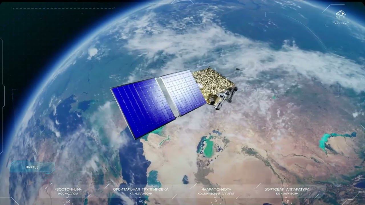 Видеопрезентация интерактивного проекта КА Марафон