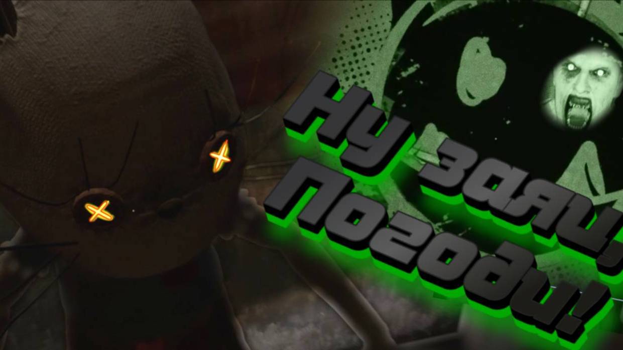 Ну заяц, погоди! Хоррор с девушкой) _Summer of '58_ Было вообще пофиг)))