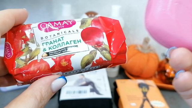 ЗАКАЗ С WB/РАДОСТЬ🔥/РАЗОЧАРОВАНИЕ😔/МЫЛО, МНОГО МЫЛА💃