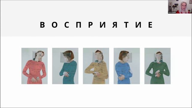 «В моём проекте зеркало — метафора сложности самовосприятия» 🪞