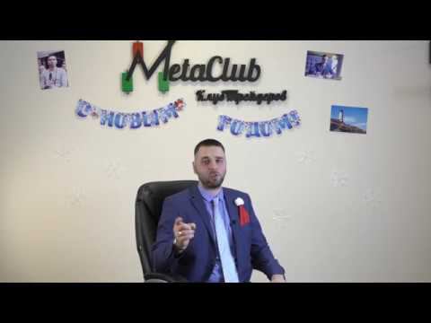 Поздравляю всех участников FinMeta с НОВЫМ 2020 ГОДОМ!