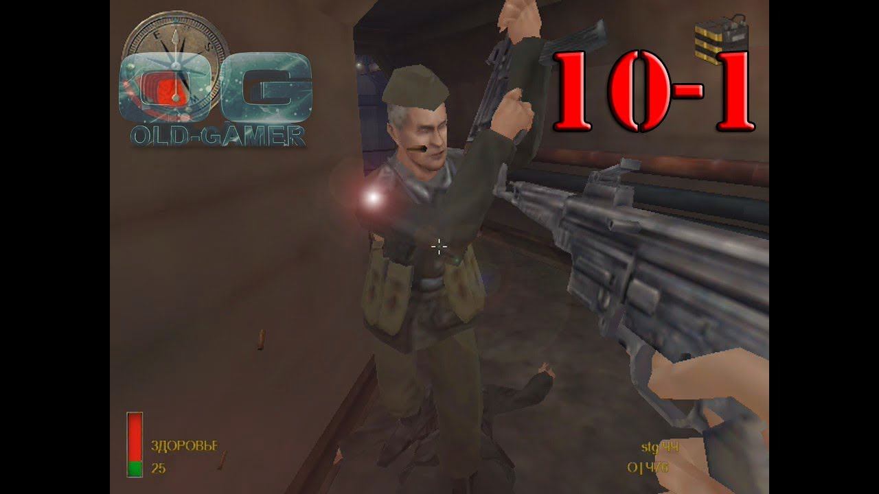 Medal of Honor Allied Assault  (Второй фронт) миссия 10 -1 «Прорыв обороны форта»