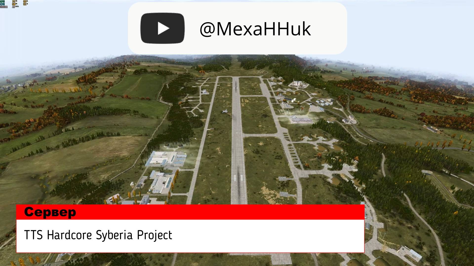 В руках автомат