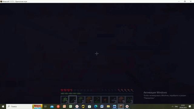 Витя и 2 серия моего сериала! 1сезон