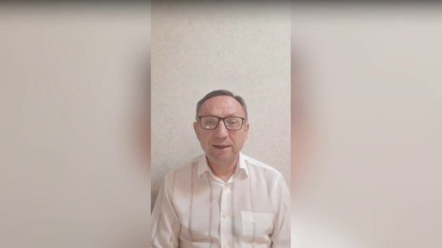 Как работает мысль. Занятие 5