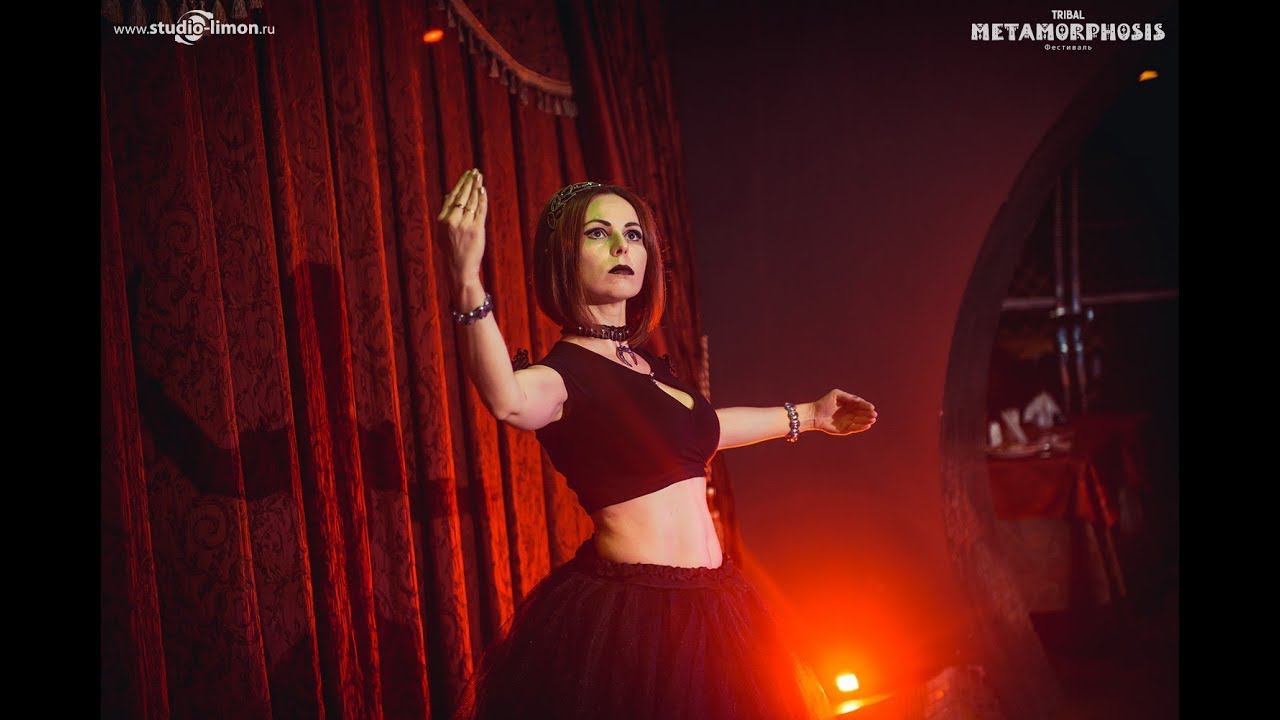Tribal Metamorphosis - 15-Елена Яковлева