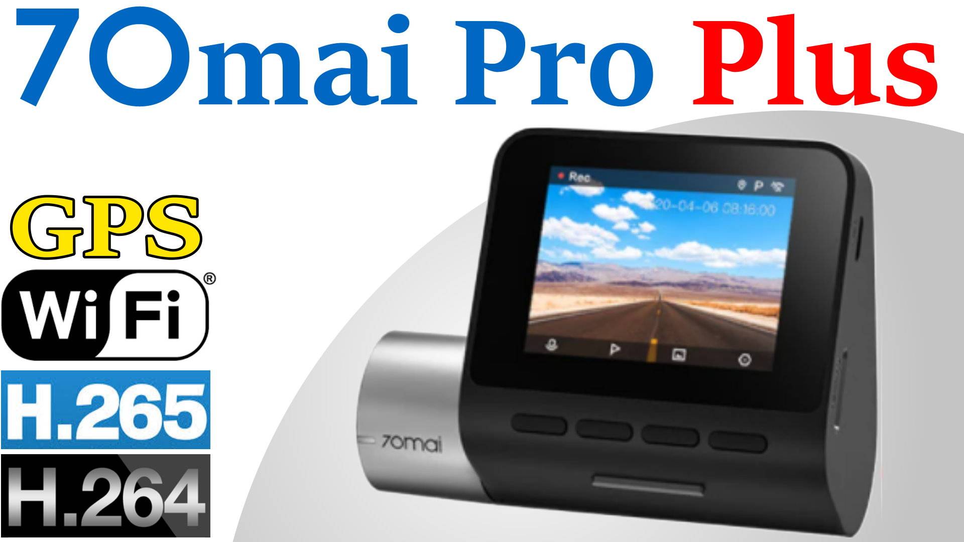 Авторегистратор 70mai Smart Dash Cam Pro Plus (A500)