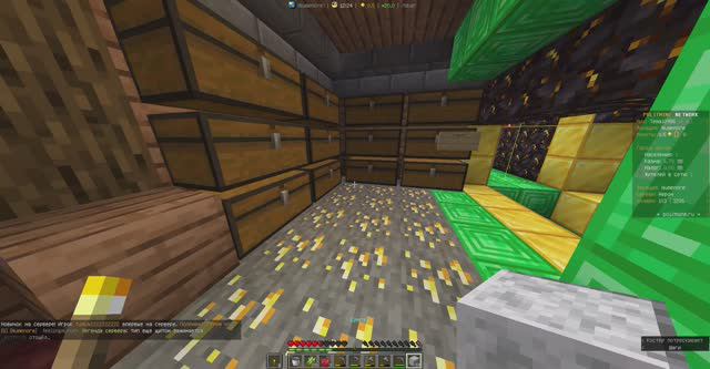 Minecraft_ 1.16.5 - Сетевая игра (сторонний сервер) 2024-09-29 12-05-02