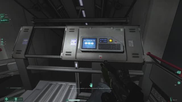 Прохождение F.E.A.R. #10