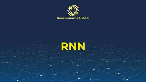 Семестр 2. Лекция 2.1. Рекуррентная нейронная сеть