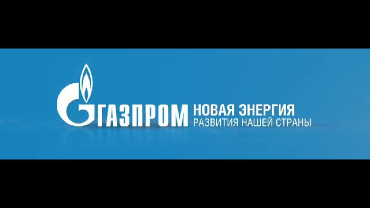 Заставка для видео стенда и презентации