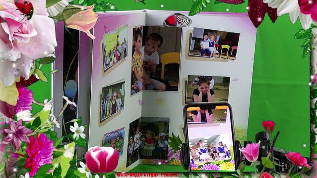 живая книга выпускника детского сада