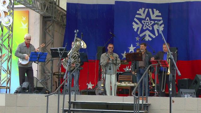 2016.06.12 - "High Society" . Снежинский диксиленд