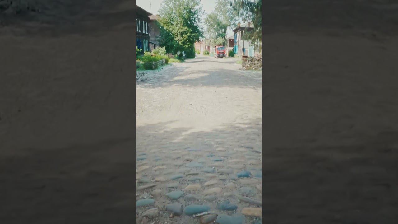 Дореволюционная булыжная мостовая #shorts #влог #велосипед #Томск #Сибирь