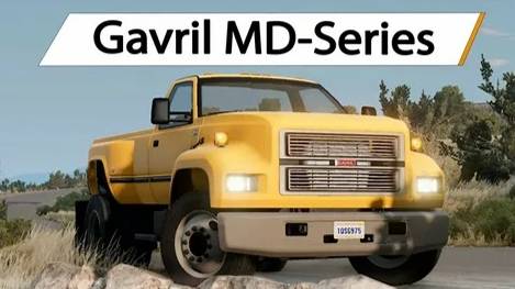 Обнова 0.33 в BeamNG Drive