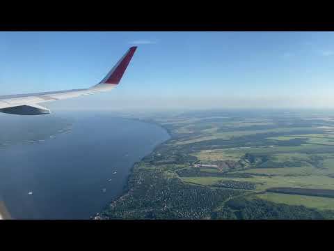 Перелёт Москва -Казань, А/К Аэрофлот, Airbus A320