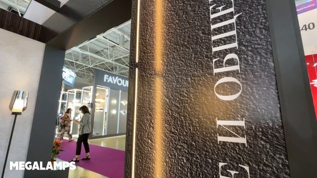 Mantra Vertical 7352