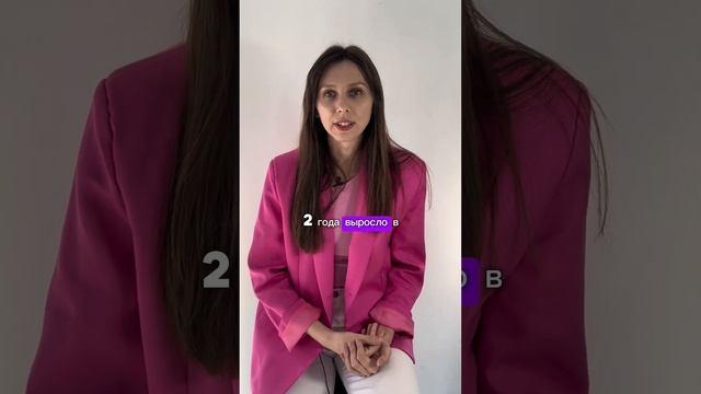 Можно ли сейчас открывать ПВЗ и зарабатывать на этом? #пвз #заработоквинтернете #вайлдберриз