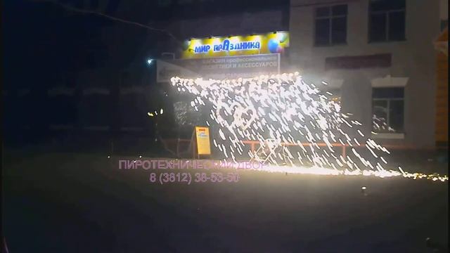 Свадьба 26.04.2014