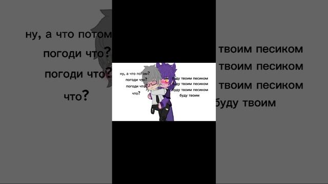 куропик да да 13 карт)