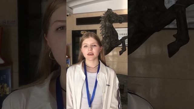 видеоинтервью о программе Языковые каникулы в Пекине 2024
