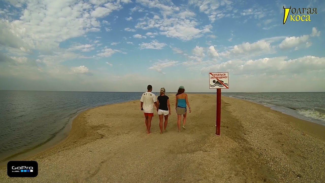 Должанка с ночевкой