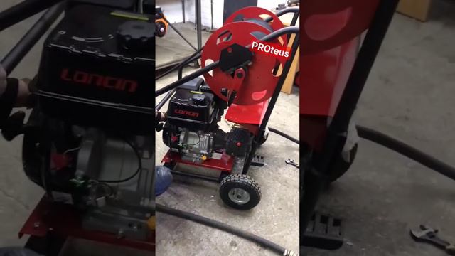 Тестовый запуск PROteus B200/26 в стандартной комплектации 🤟🤟 #proteus #гидродинамическаяпрочистка