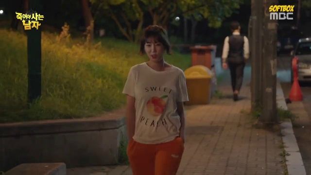 Мужчина, который должен умереть, чтобы жить 1 сезон 12 серия