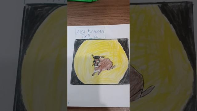 нарисовал Аву TXP_42