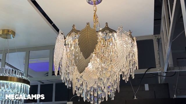 Citilux Darby CL309252