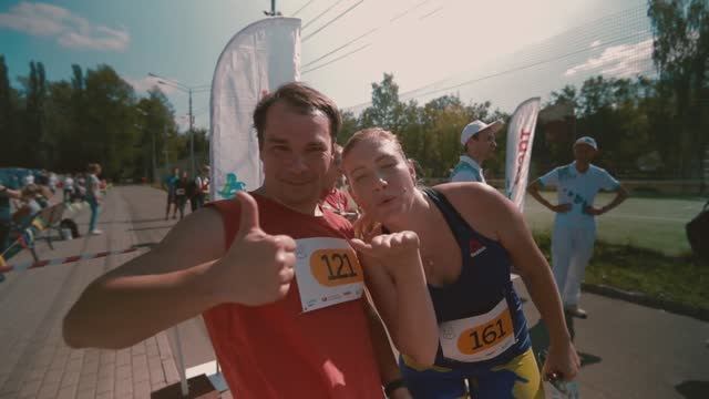 Забег. Run With SAP