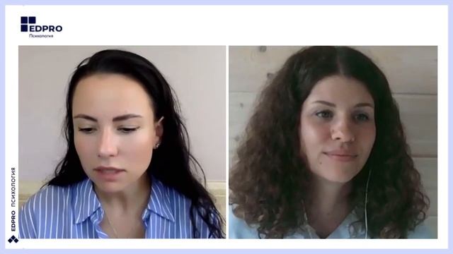 Интервью с выпускницей Татьяной Назаровой