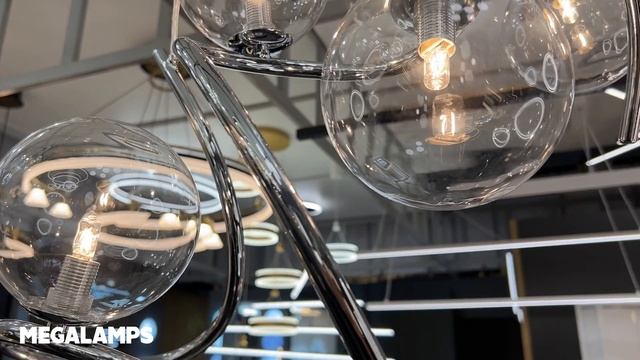 Citilux Vansa CL206091