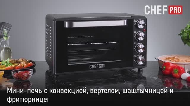Мини-печь CHEF PRO CF-EO2101A