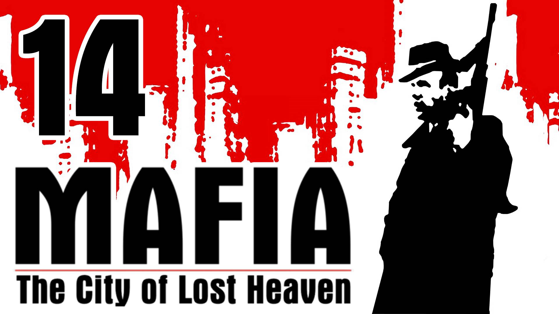 Mafia: The City of Lost Heaven | Бон аппетит! | Remastered | 1080p 60fps